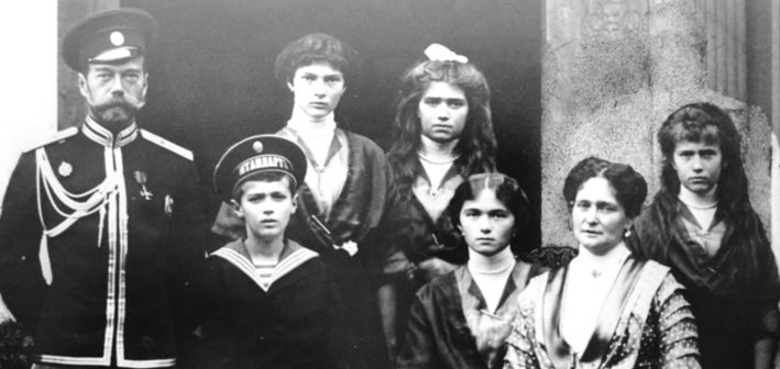 The Last Romanovs: Discoveries in Russia and Britain | Afisha London