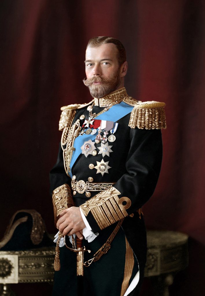 Nicholas II and George V: A History of Friendship and Duty | Афиша Лондон