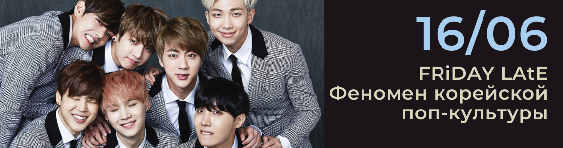 Английская национальная опера останется в London Coliseum | Афиша Лондон