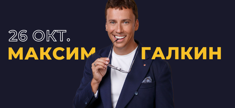 Журнал о жизни и культуре. Афиша Лондон | Афиша Лондон